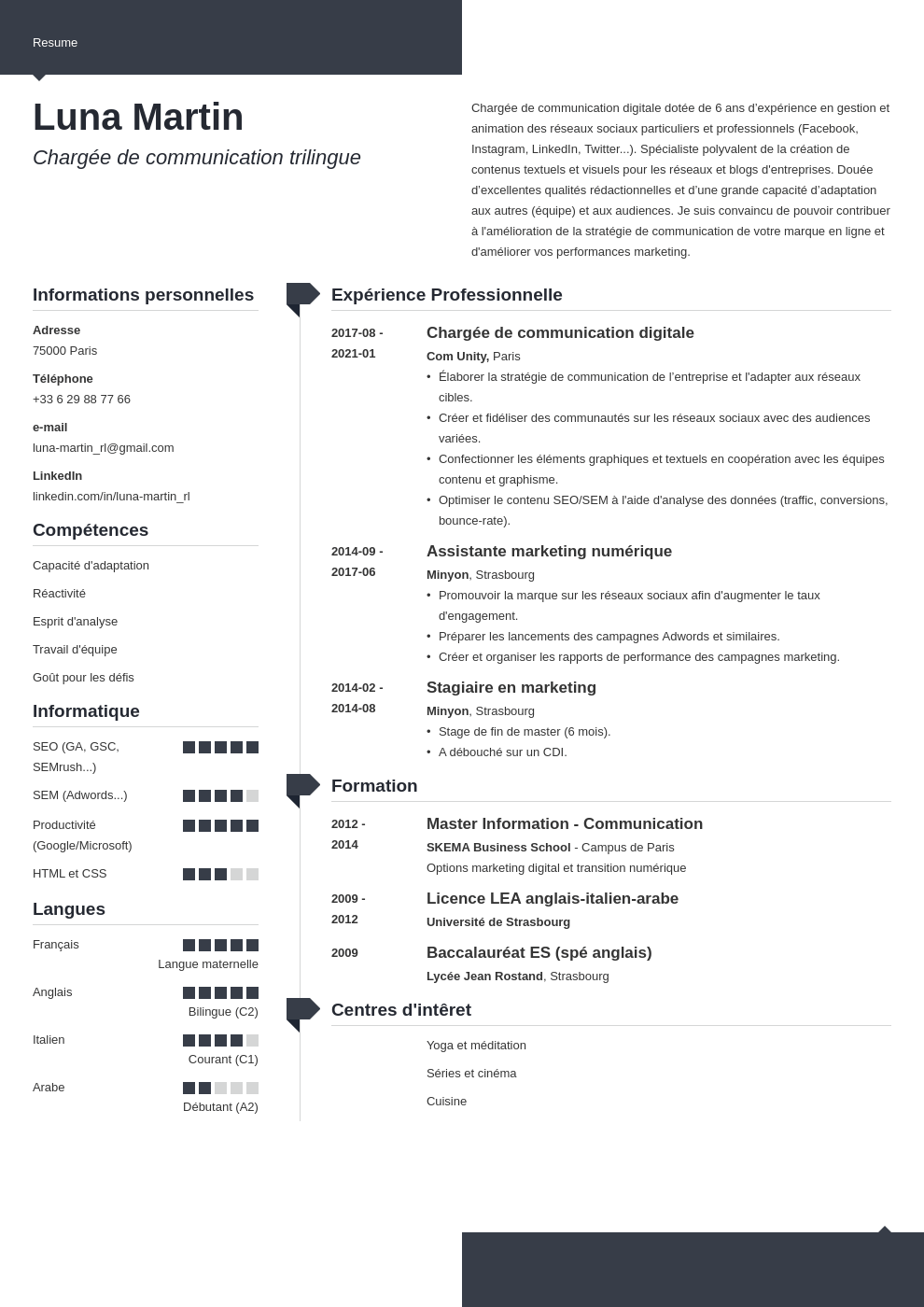 Faire un CV en ligne avec le logiciel CV maker de ResumeLab