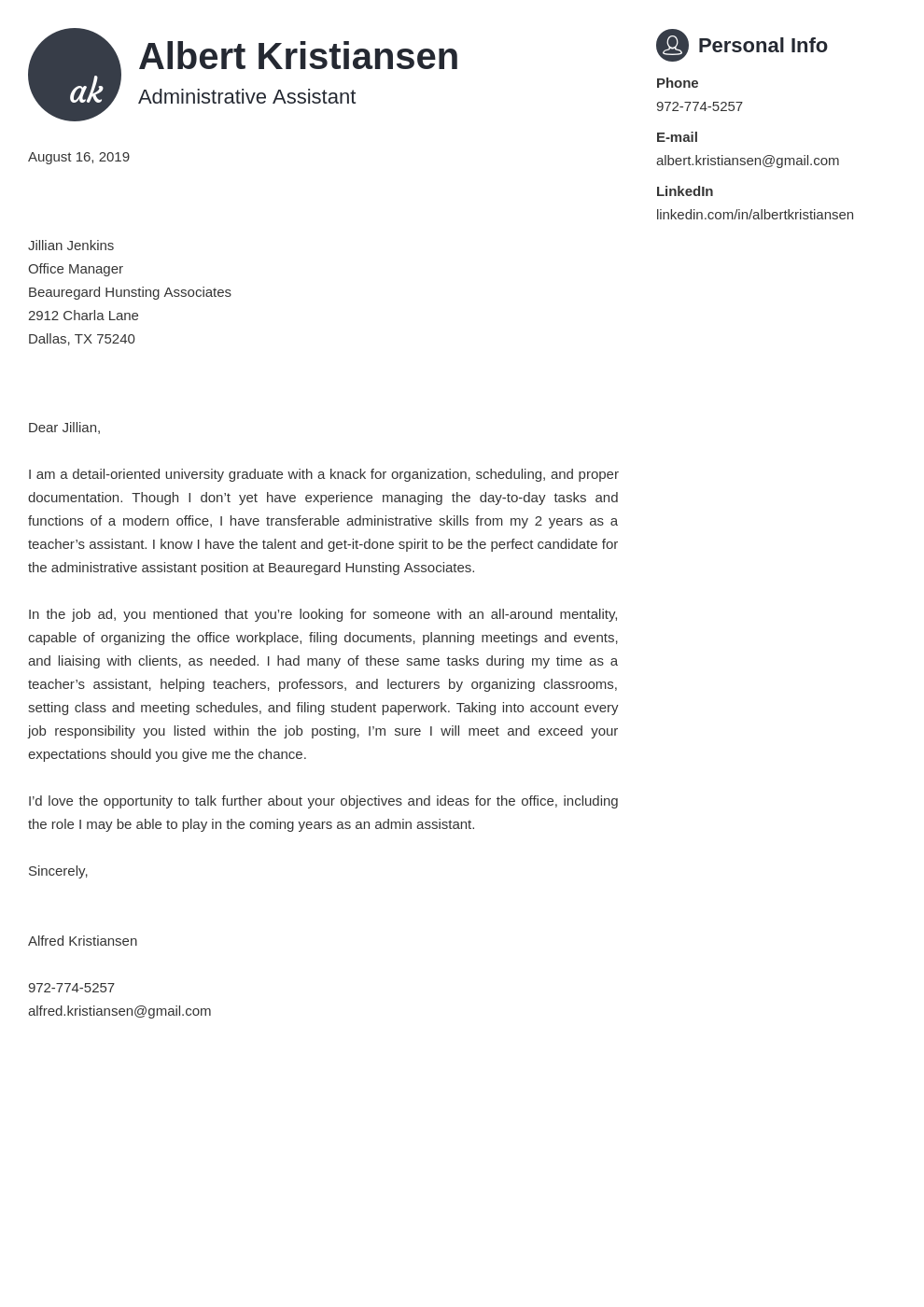 Administrative Assistant Cover Letter Examples For 2024
