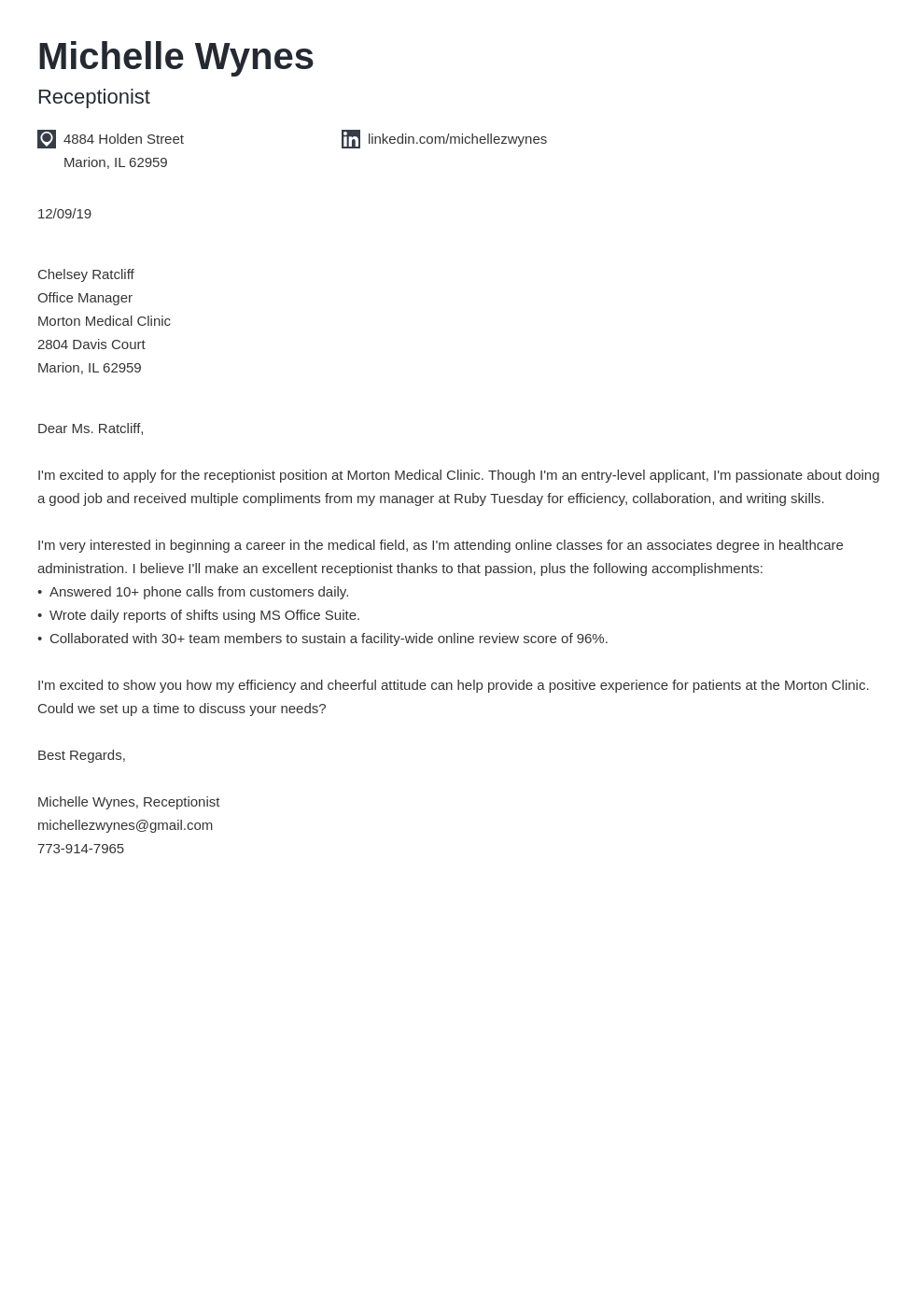 How To Write A Cover Letter With No Experience Examples 