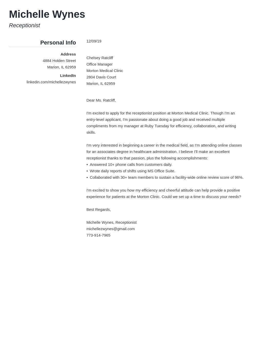 T Cover Letter Format