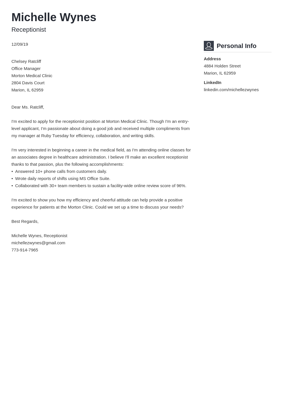 Medical Office Manager Cover Letter Examples Good Photos Comfortable