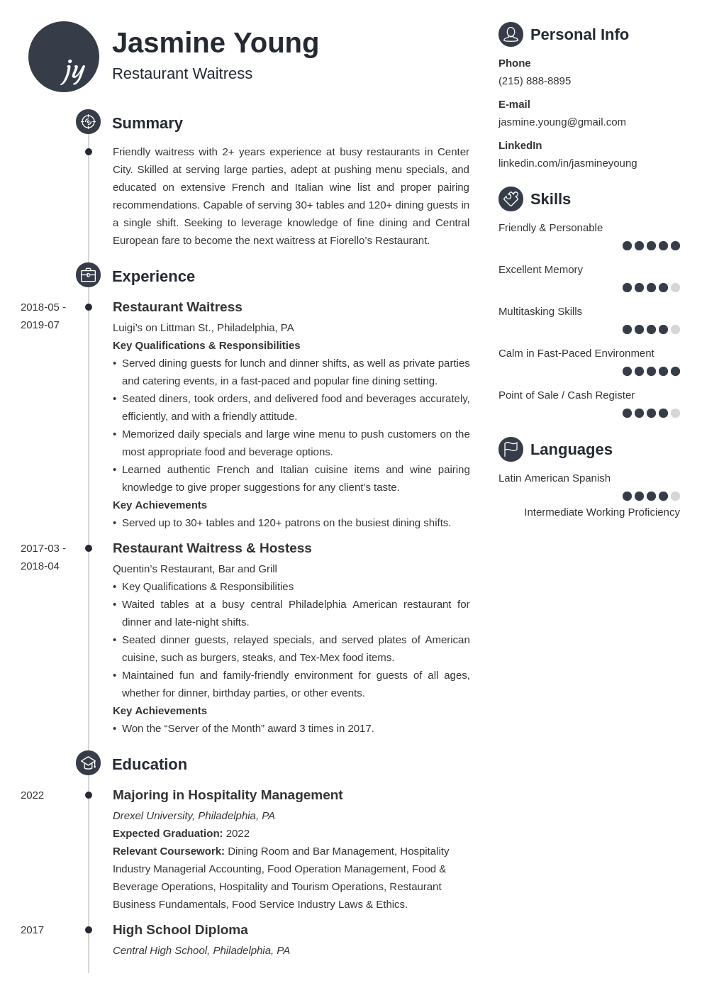 Teen Resume Examples Template Writing Guide Teen Resume Examples Template Writing Guide
