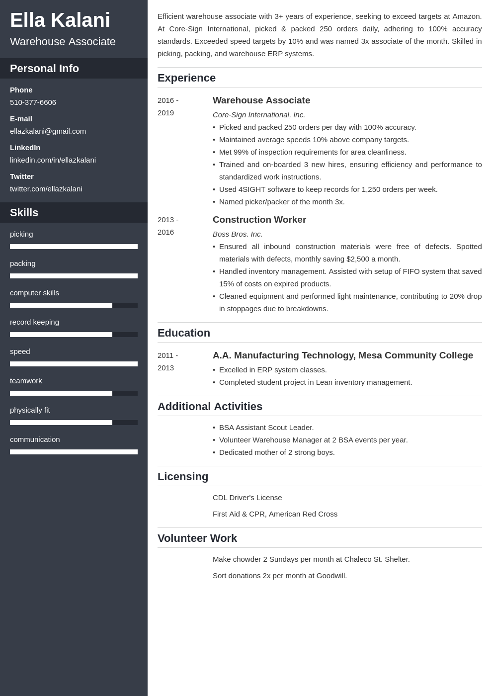 Order Picker Resume Skills Order Picker Resume Examples